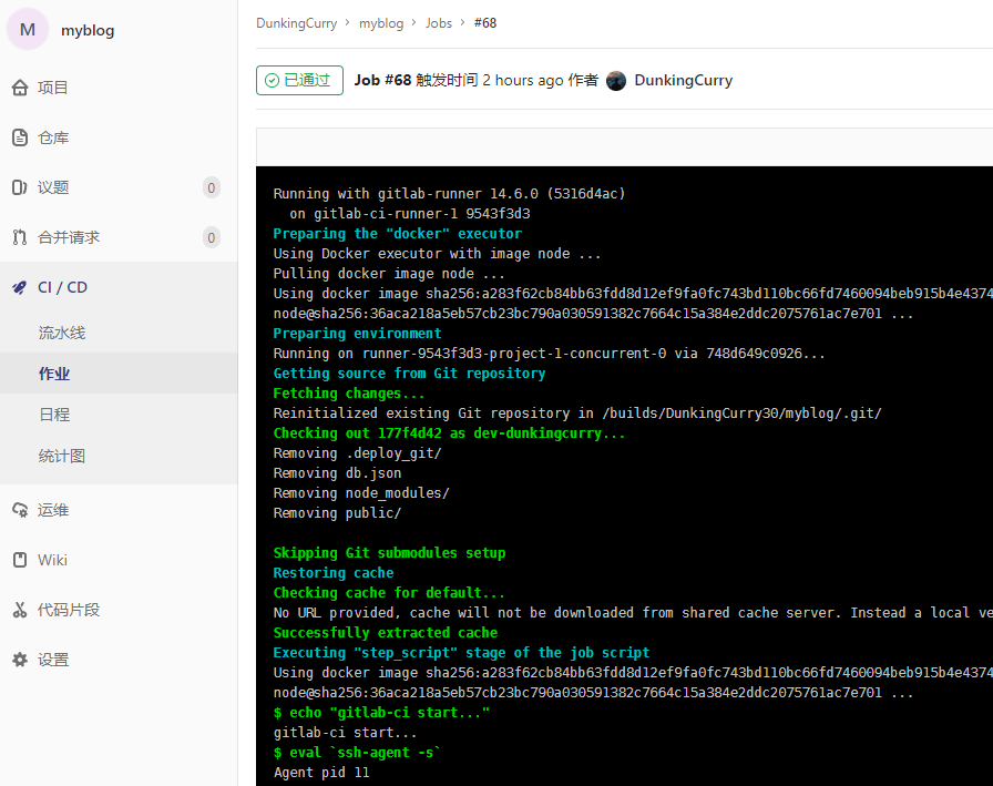 Docker 部署 Gitlab Gitlab Runner 实现 Ci Dunkingcurry S Blog